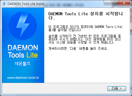 Deluge 1.3.15 daemon setup windows - mytesurf