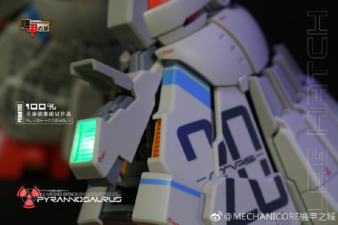 [메카니코어] 1/72 피라노사우르스(GP02 사이사리스), 해치 오픈 사진 공개 ~ 어바웃하비