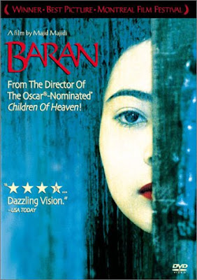 Cine Papaya: Baran
