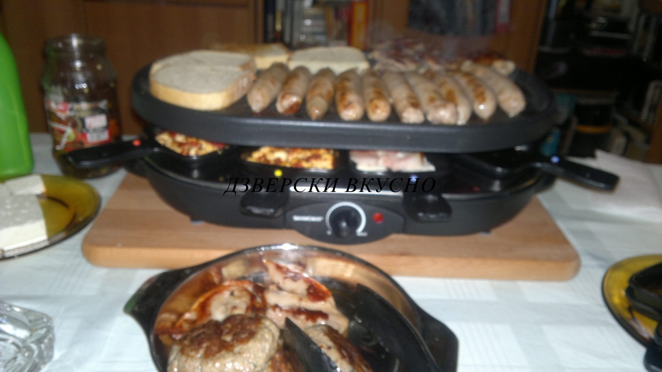 ДЗВЕРСКИ ВКУСНО: Раклет грил - начин на употреба