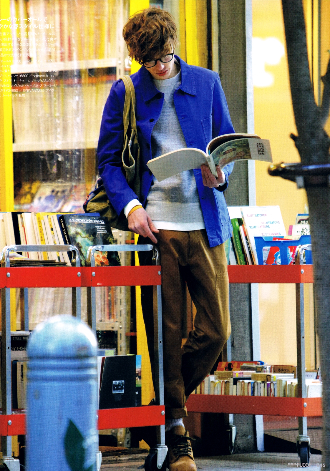 Male Model Otaku: Marc Schulze: men's FUDGE April 2014 [1]