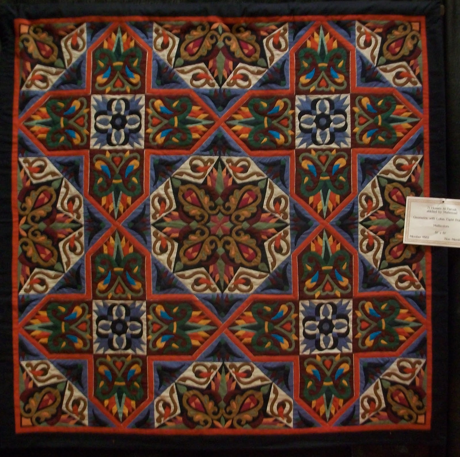 Cheryl Lynch Quilts: The Tentmakers of Cairo