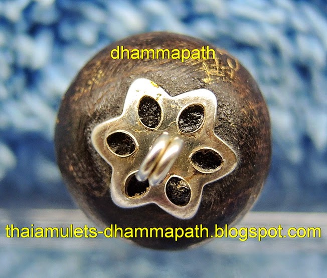 Thai Amulets DhammaPath > Address: 26, JALAN MEDAN IPOH 6, BANDAR BARU ...