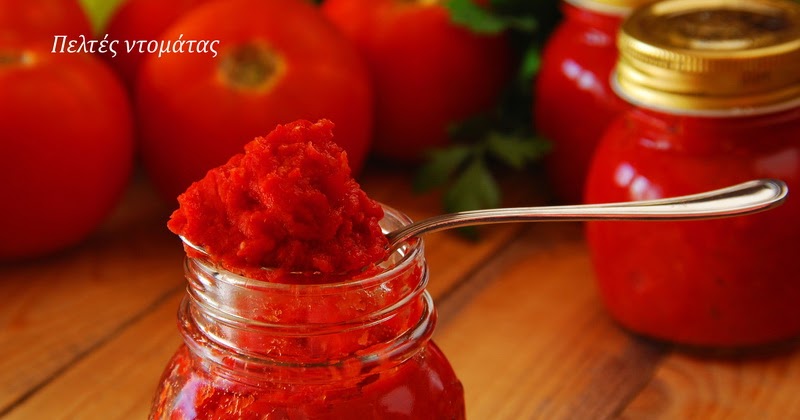 IL LABORATORIO DI MARINA: ΦΤΙΑΧΝΩ ΣΠΙΤΙΚΟ ΠΕΛΤΕ ΝΤΟΜΑΤΑΣ ...