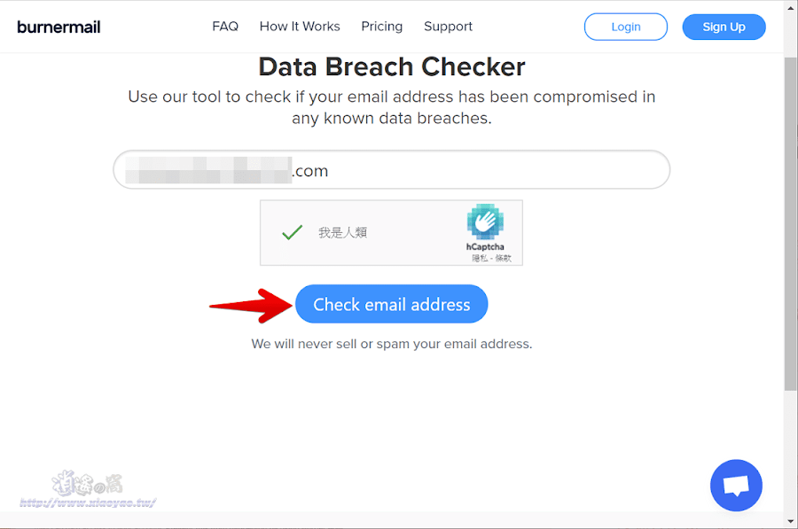 Data Breach Checker 比對帳戶外洩事件檢查 Email 是否存在風險