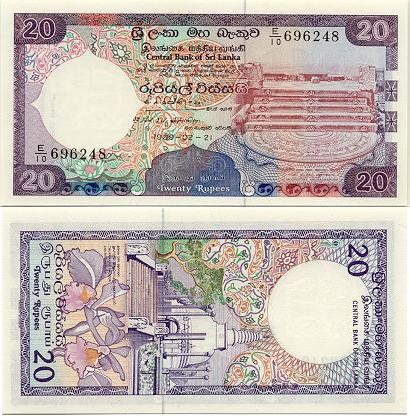 Illumination Of Sri Lanka: Sri Lankan Money Images