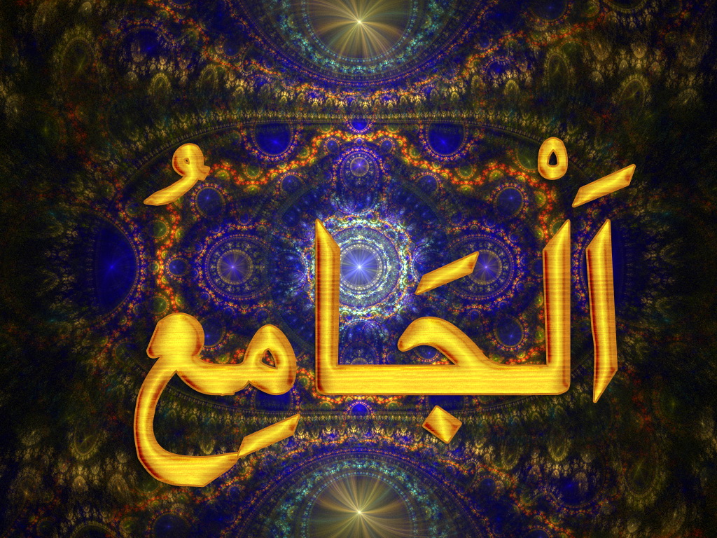 YA JAMIU.....یا جامع ~ Big Collection Spot