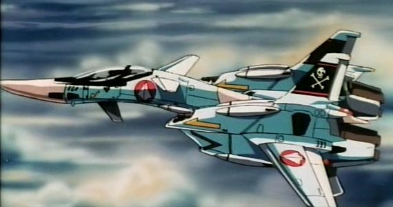 Hisparobot: Macross: El enigma de la VF-4