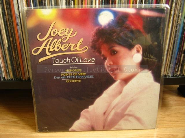 My OPM LP Collection: Joey Albert