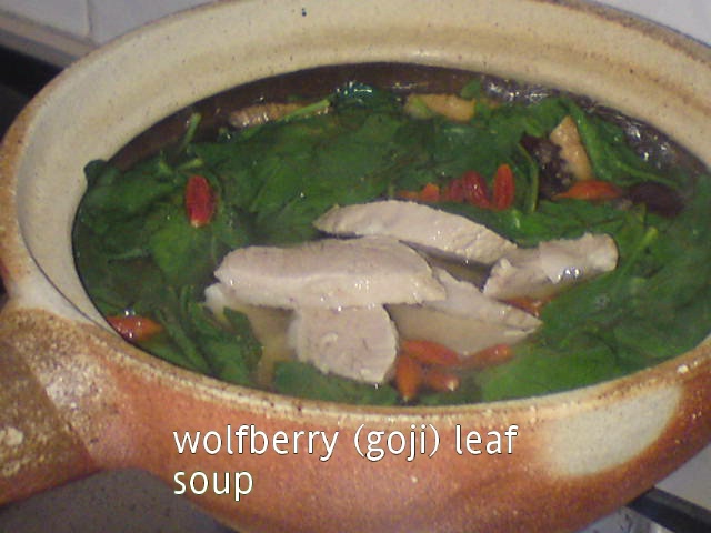 Cooking Pleasure: Wolf Berry Leaf Soup
