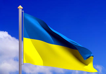 Bandera Ucrania — Ucrania país hermoso