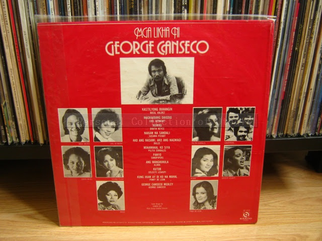 My OPM LP Collection: Various Artist, George Cancesco