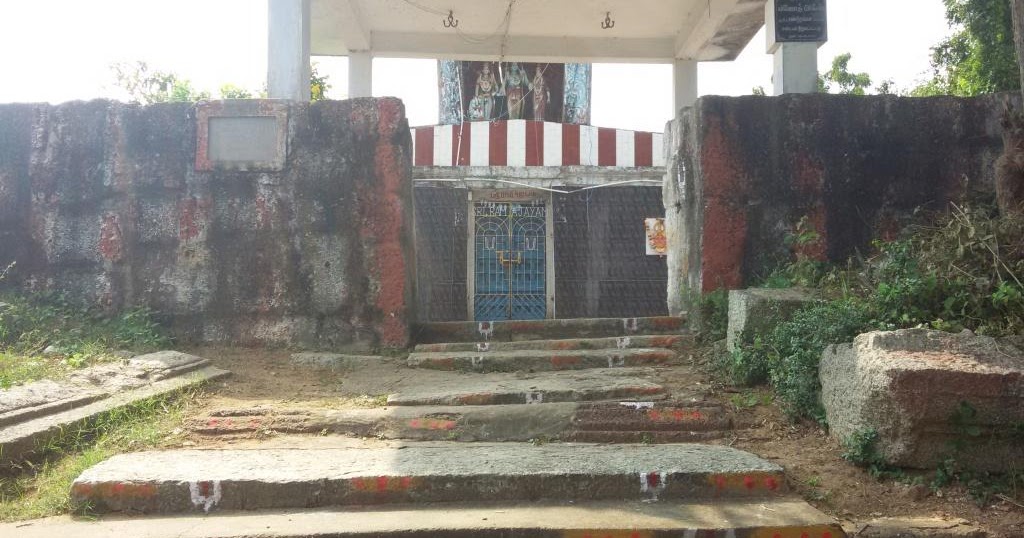 Tamilnadu Tourism: Bhadrachala Ramar Temple, Erumai Vetti Palayam ...