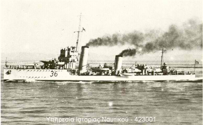 ΤΑ ΨΑΡΑ ΕΛΕΥΘΕΡΑ...!!! 100 ΧΡΟΝΙΑ ΠΡΙΝ ΣΑΝ ΣΗΜΕΡΑ ΤΟ ΑΝΤΙΤΟΡΠΙΛΙΚΟ ...