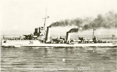 ΤΑ ΨΑΡΑ ΕΛΕΥΘΕΡΑ...!!! 100 ΧΡΟΝΙΑ ΠΡΙΝ ΣΑΝ ΣΗΜΕΡΑ ΤΟ ΑΝΤΙΤΟΡΠΙΛΙΚΟ ...
