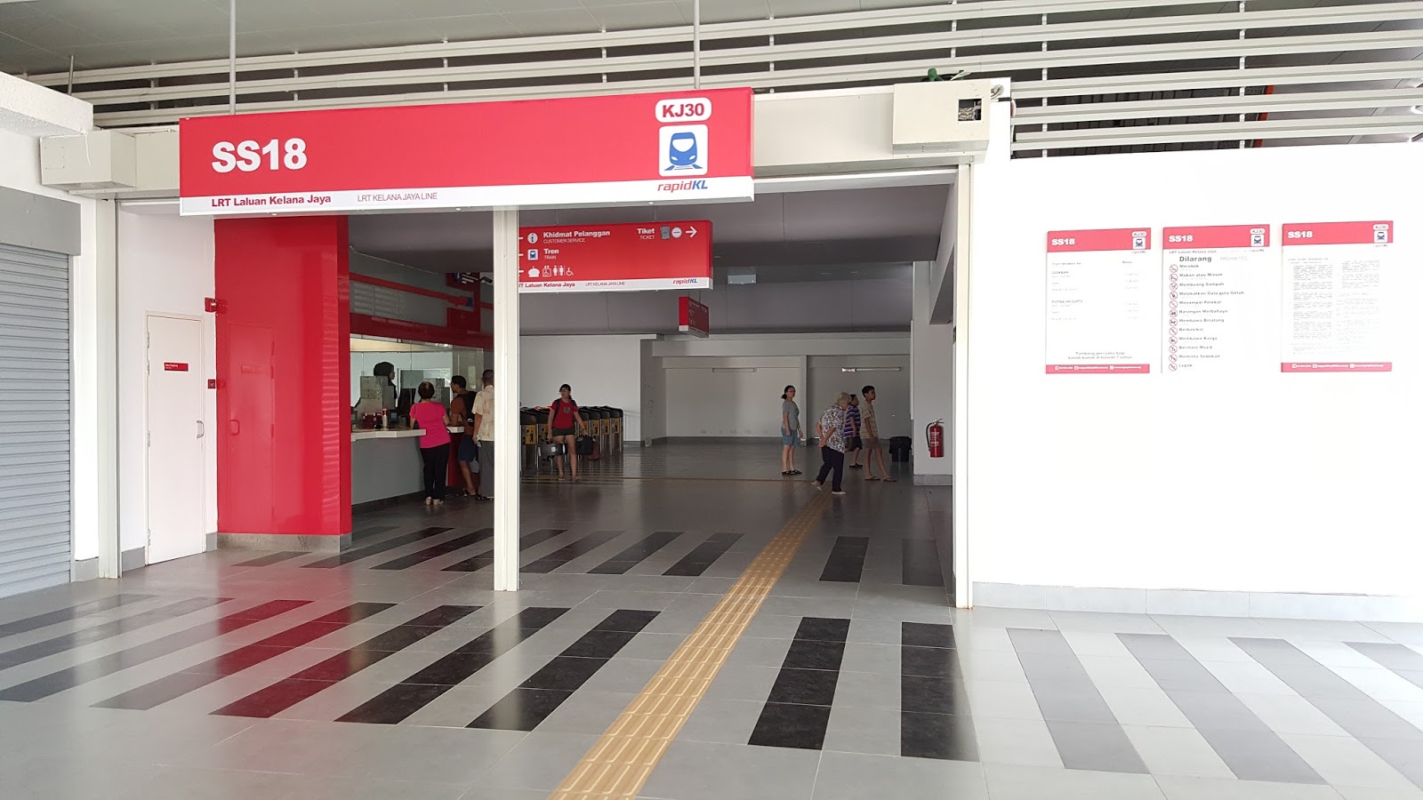 我的诠释 我的直觉: LRT SS18 to IOI Puchong Jaya 轻快铁之旅