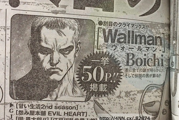 El Manga Wallman de Boichi (Trigun: Multiple Bullets) finalizará el 21 ...