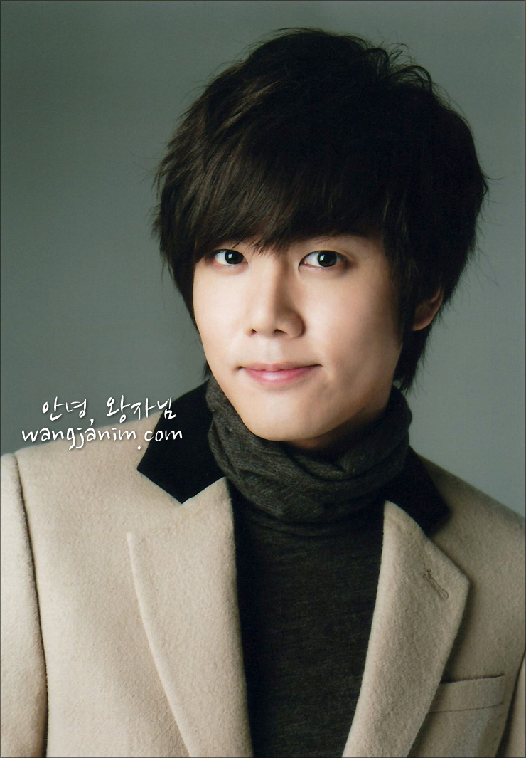 K-POP WORLD: KyuJong Servicio militar