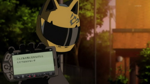 Crunchyroll - Forum - Flip phones in anime