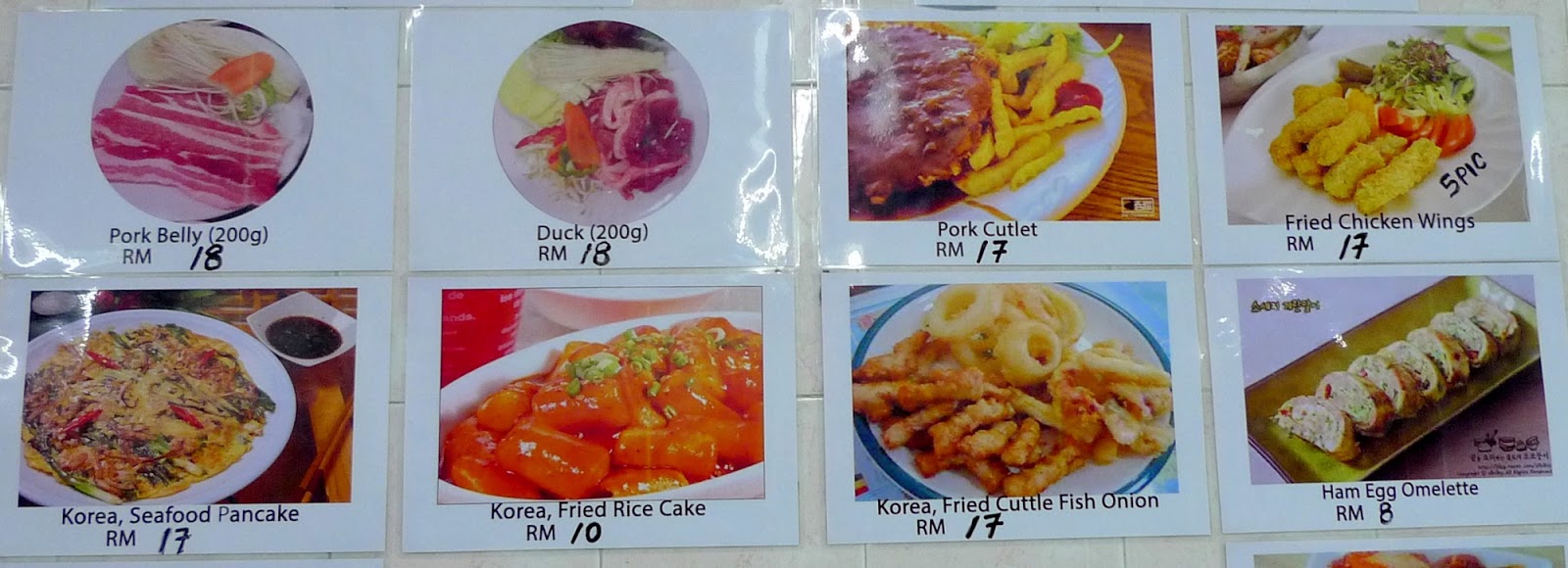 KINTA CHRONICLES: Alishan Restaurant Goes Korean