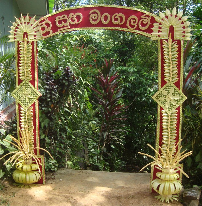 ගොක්කොල තොරණ - Gokkola Thorana | සමනල උත්සව භාණ්ඩ