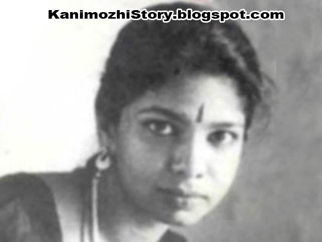 KanimozhiStory.blogspot.com: Why she is in jail?
