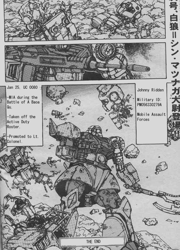 GUNDAM GUY: Johnny Ridden Manga Scans (English Translated)