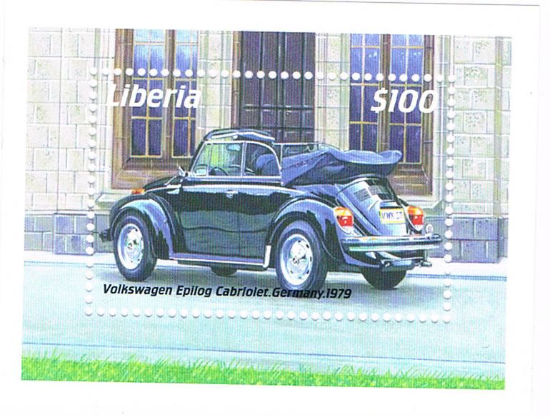 Rainbow_stamps_and_coins: Theme : Volkswagen Beetle - 08