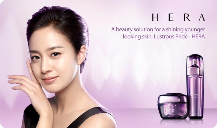 PRETTY PRETTY-ME PLEASE : Hera Skin Care Aquabolic Line Intro