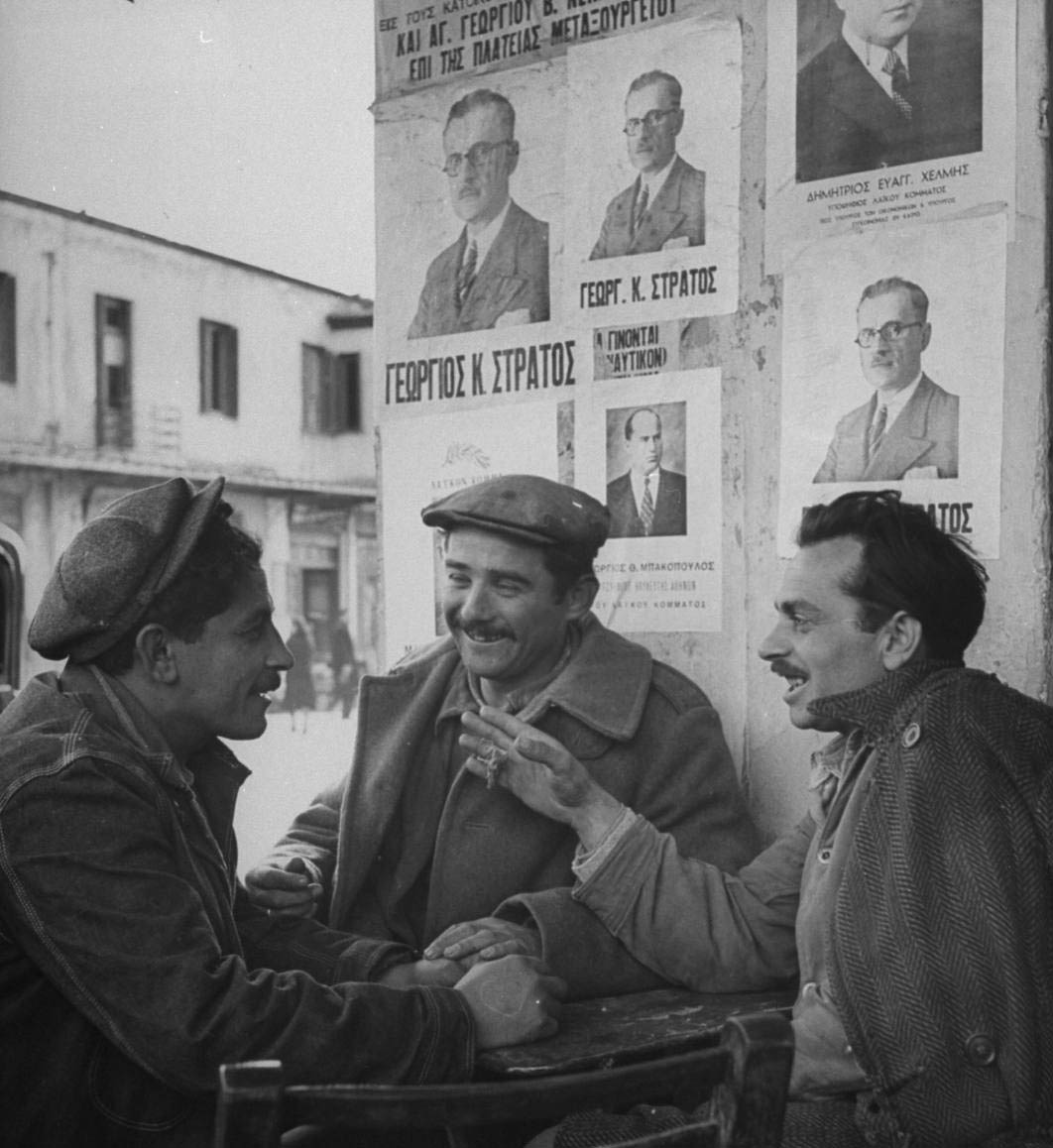 Φωτογραφικό οδοιπορικό από τις εκλογές της 31ης Μαρτίου 1946