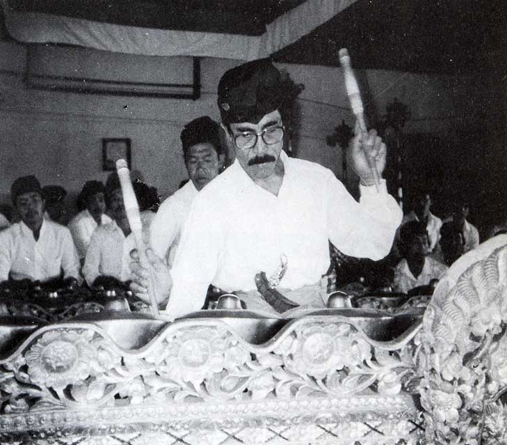 Anthems for the Nation of Luobaniya • 罗巴尼亚国歌: Ritual Music from Bali IV ...