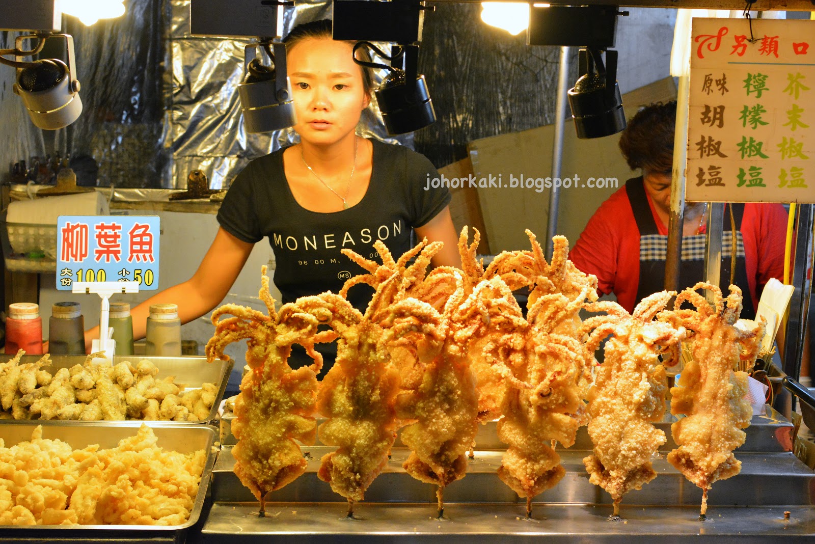 Kenting Main Street Night Market 墾丁大街 Taiwan |Tony Johor Kaki Travels ...