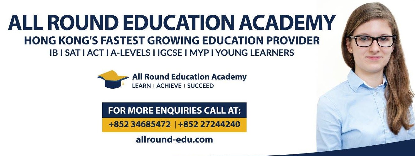 All Round Education Academy: 2019