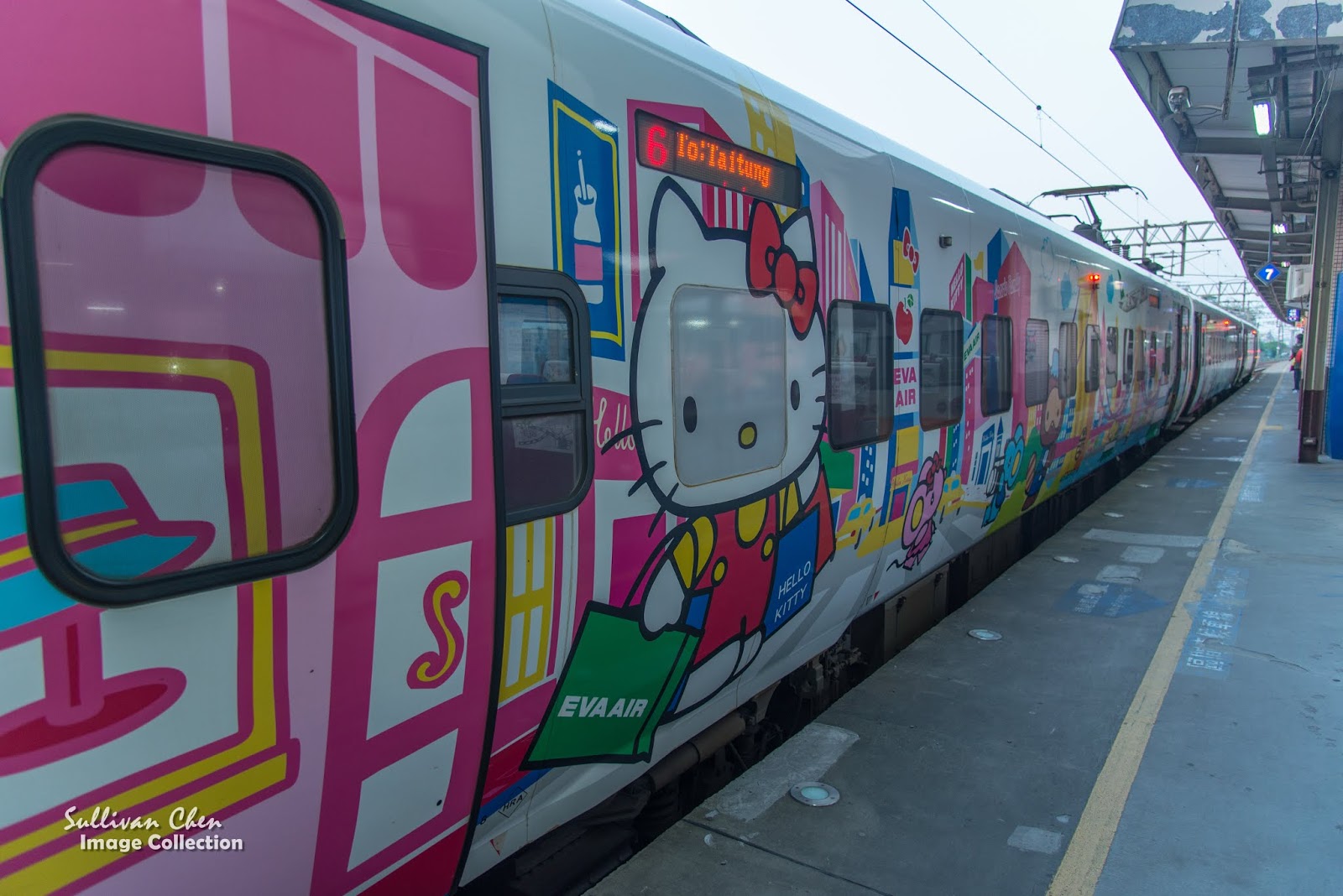 Hello Kitty Train | Travel Taiwan
