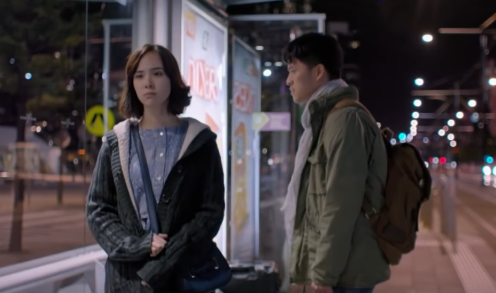 MELBOURNE REWIND (2016)