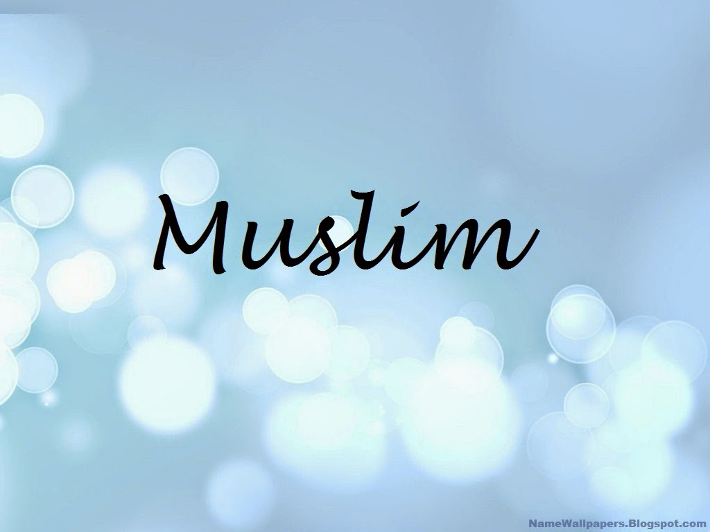 Muslim Name Wallpapers Muslim ~ Name Wallpaper Urdu Name Meaning Name ...