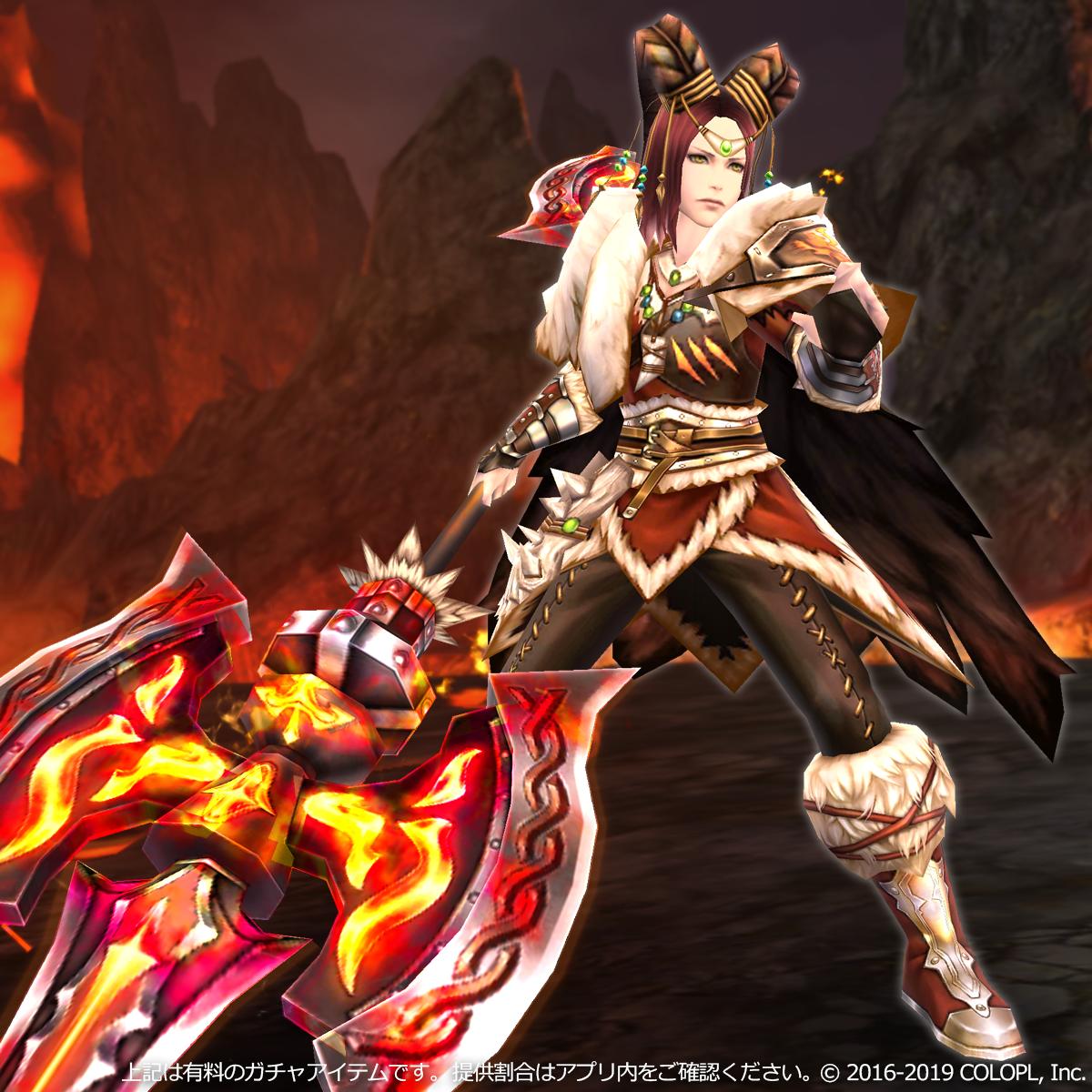 [SS Behemoth] Fire Oracle Spear ~ Dragon Project