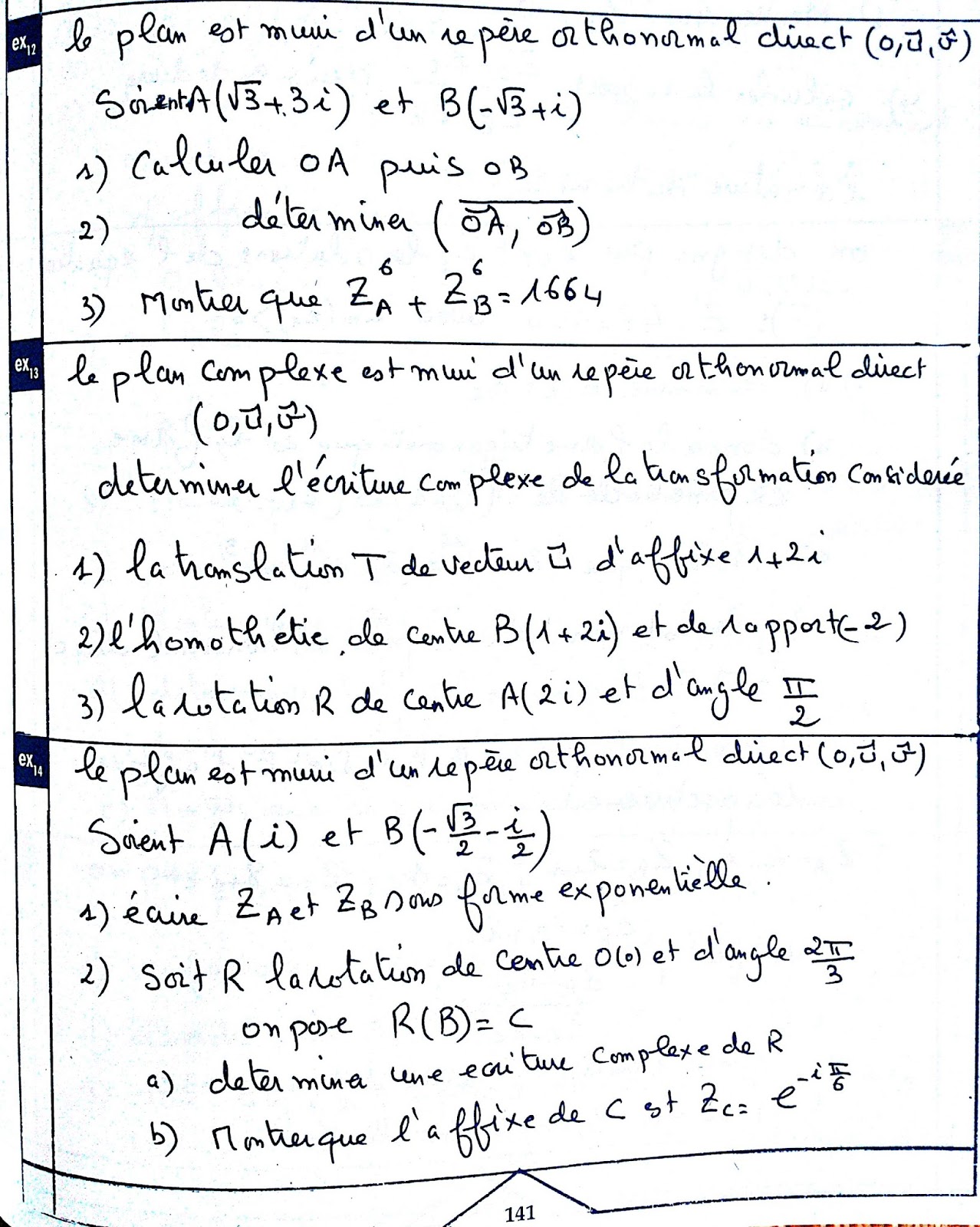 exercices avec correction : les nombres complexes - TECHINFO