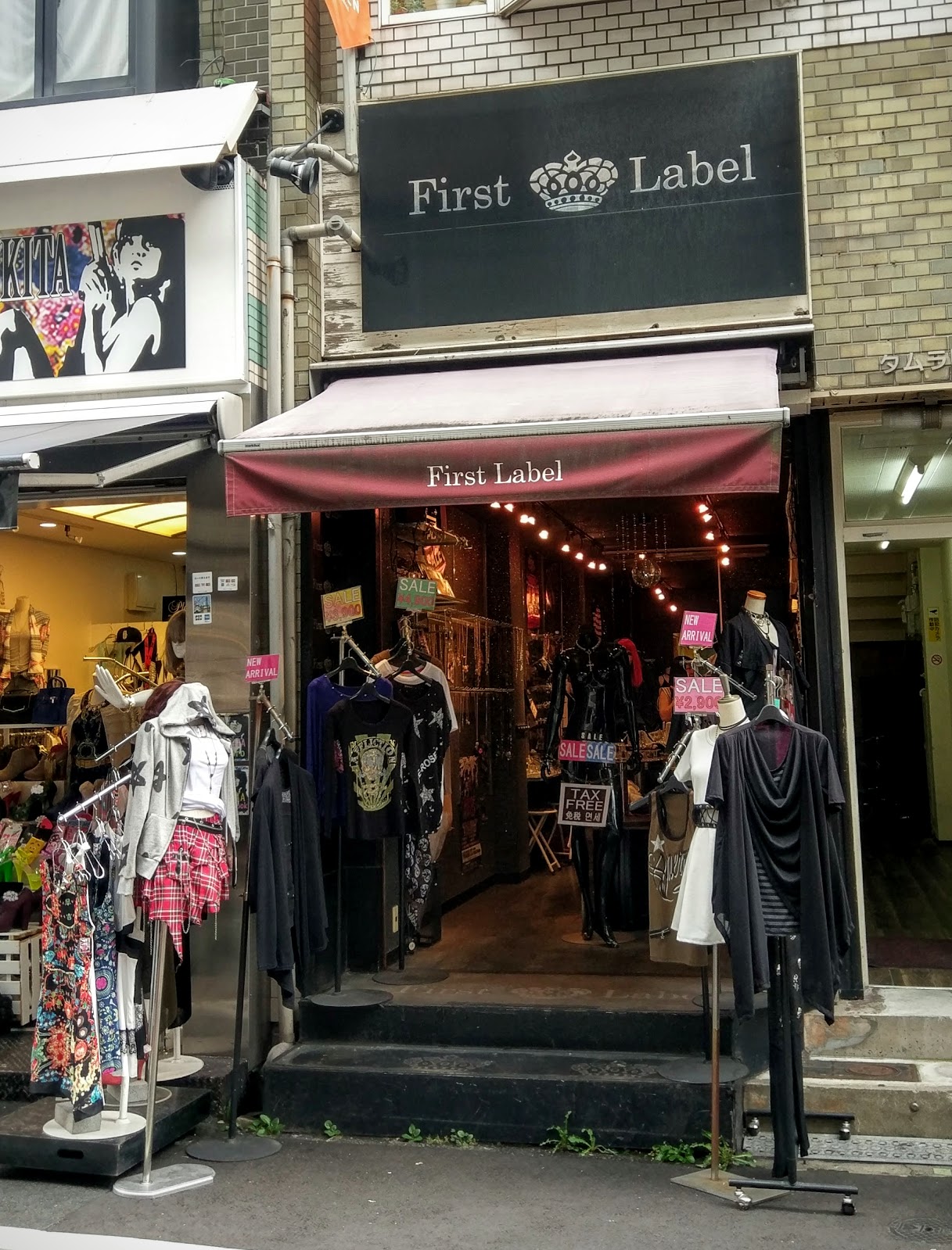 Sparklewolfie's Wonderland: 2016 Osaka Gothic and Lolita Shopping Part 2