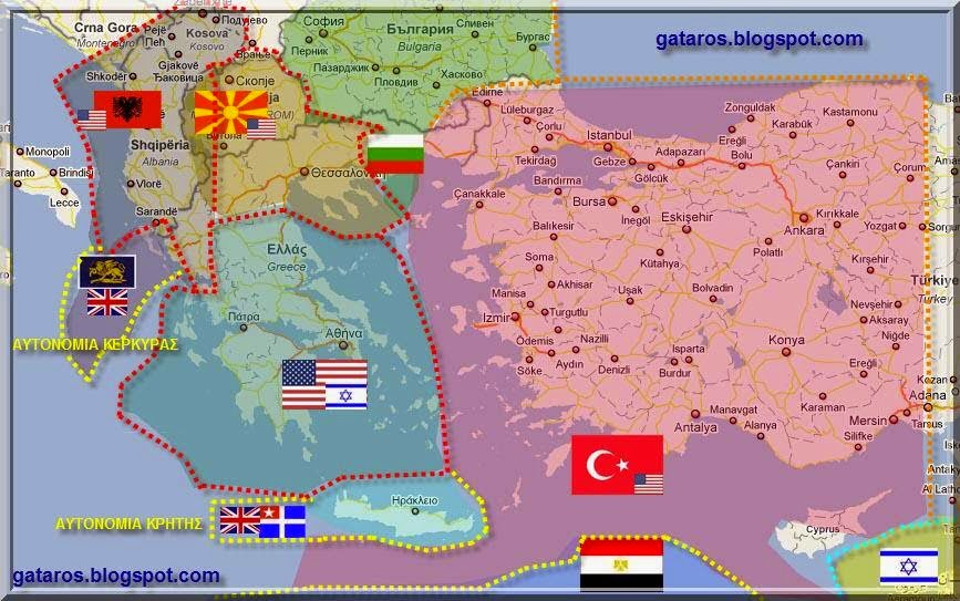 ΕΣΧΑΤΗ ΓΡΑΜΜΗ ΑΝΑΣΧΕΣΕΩΣ: Δ Ι Α Μ Ε Λ Ι Ζ Ε Τ Α Ι _ Η _ Ε Λ Λ Α Σ ...