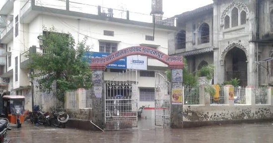 क़स्बा मुबारकपुर, ग्राम पंचायत से नगर पालिका तक - Zila Azamgarh