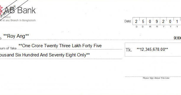 Cheque Writer and Cheque Printer Download for FREE (Chrysanth Cheque ...