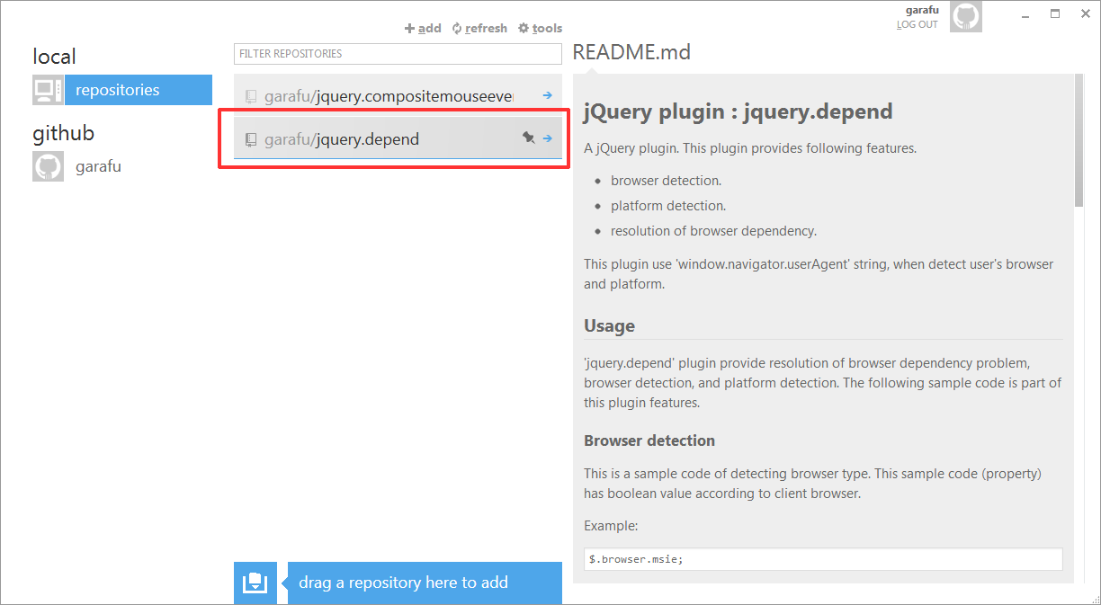 GitHub for Windows の 使い方 - galife