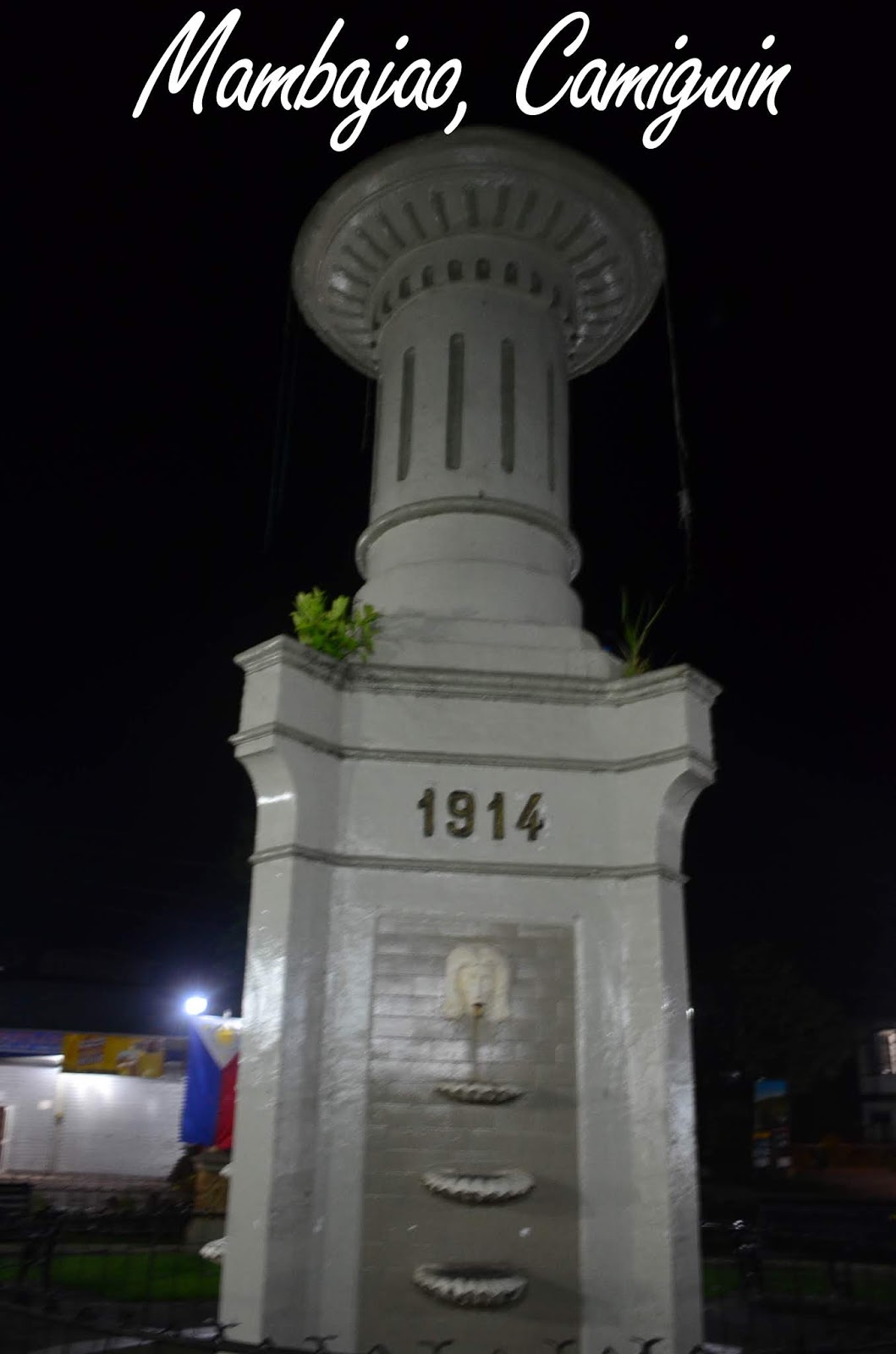 Marinduque Rising: Boac Cathedral declared by the National Museum of ...