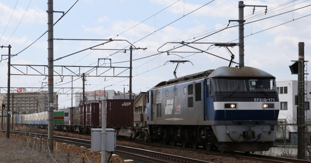 線路際の小さな幸せ: 遅1050レ EF210-171 いつもの大型コンテナ群