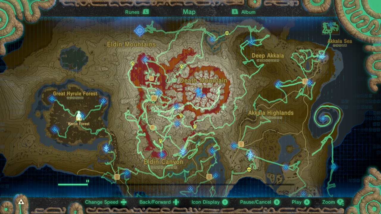 Hyrule Blog - The Zelda Blog: Breath of the Wild Master Log, Entry 2