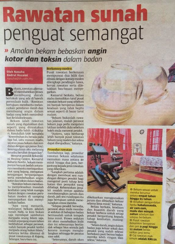 BEKAM SUNNAH, URUT, RUQYAH SEKSYEN 13 SHAH ALAM: BEKAM MUKA NAIK SERI WAJAH
