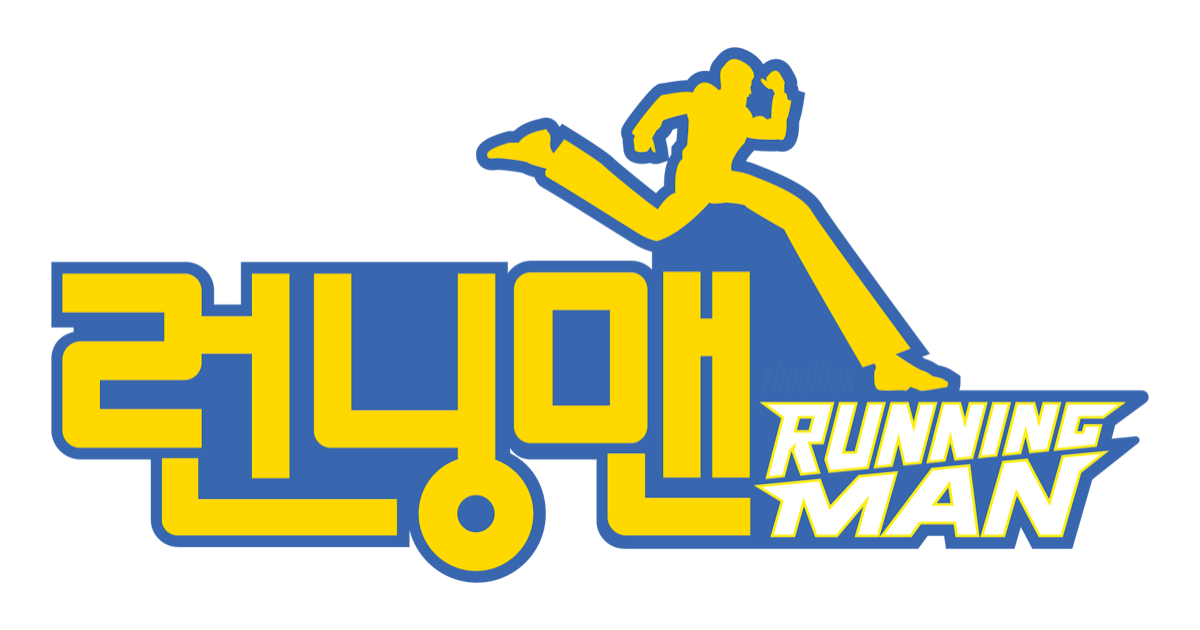 Running man in Memory 7012 Sub Thai Ep1-Ep354 (ล่าสุด): รายชื่อแขกรับ ...