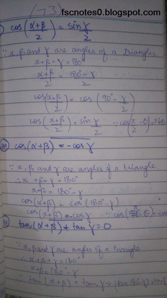 FSc ICS FA Notes Math Part 1 Chapter 10 Trigonometric Identities ...