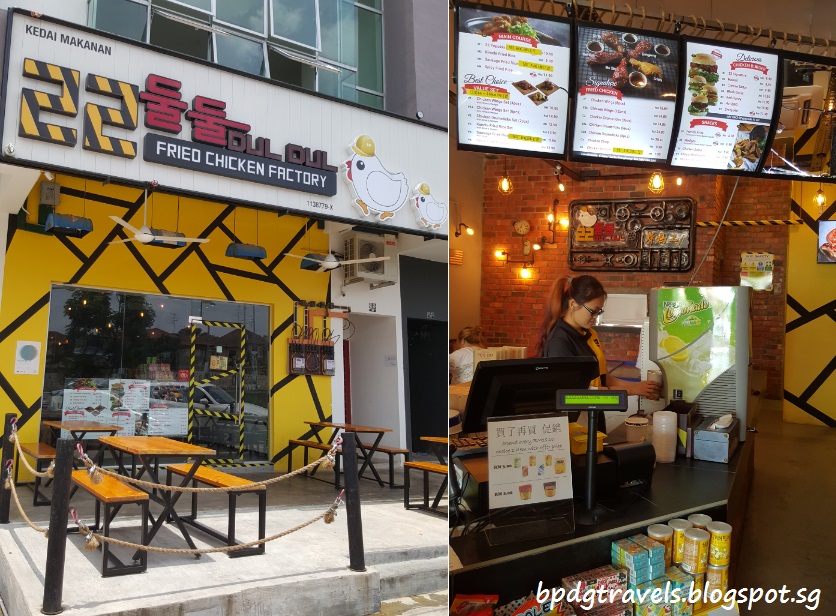 22 Fried Chicken Factory (韩国炸鸡工厂) - Taman Mount Austin | BPDGTravels ...